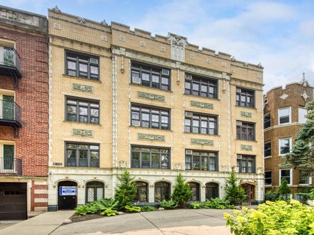 1127 W Farwell Ave Apt 206, Chicago, IL 60626