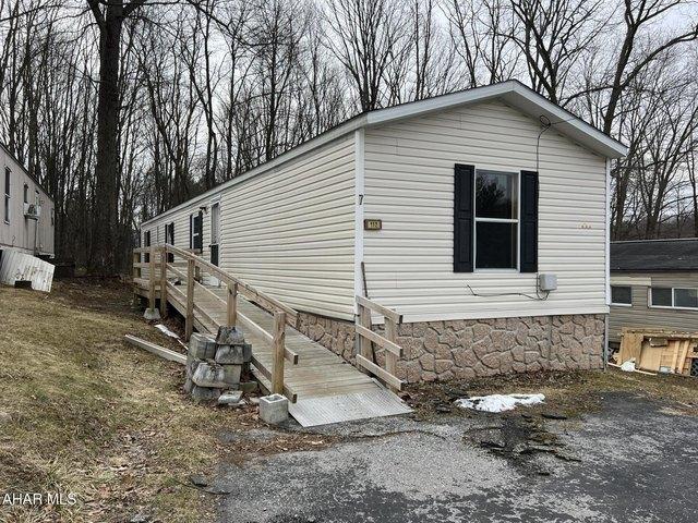 112 Court Ln, Altoona, PA 16601