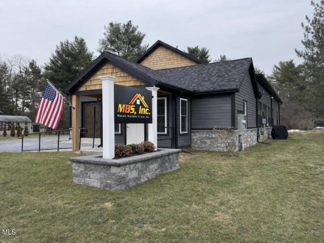 1147 Ballston Lake Road