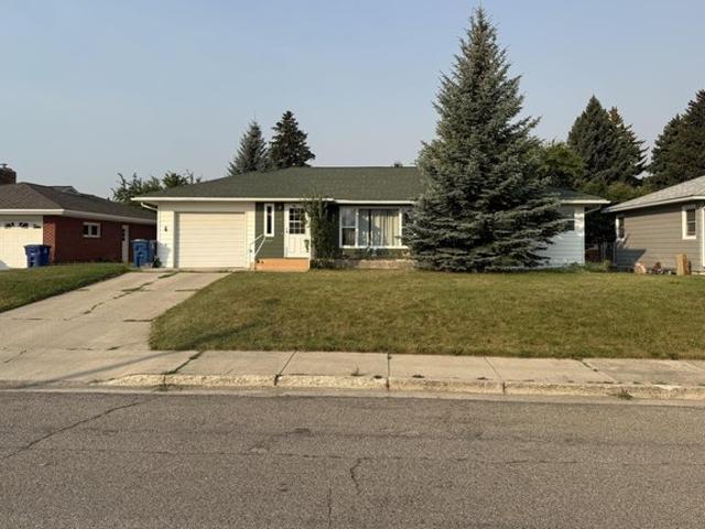 114 12th Ave S, Lewistown, MT 59457