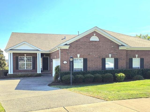 114 Kenton Loop, Hendersonville, TN 37075