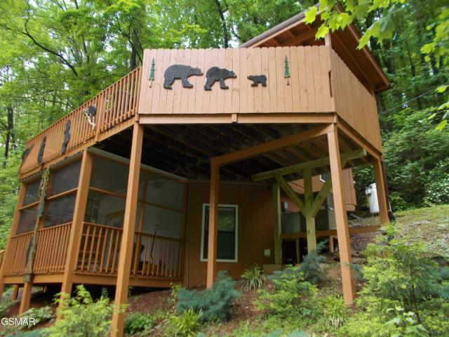 1157 villa lane