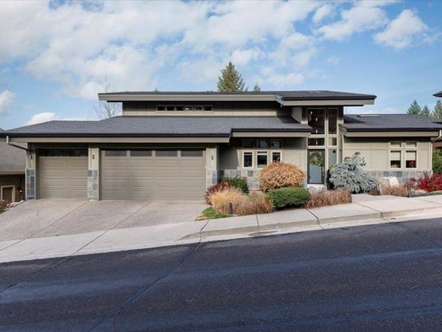 1153 E Wandermere Estates Ln, Spokane, WA 99208