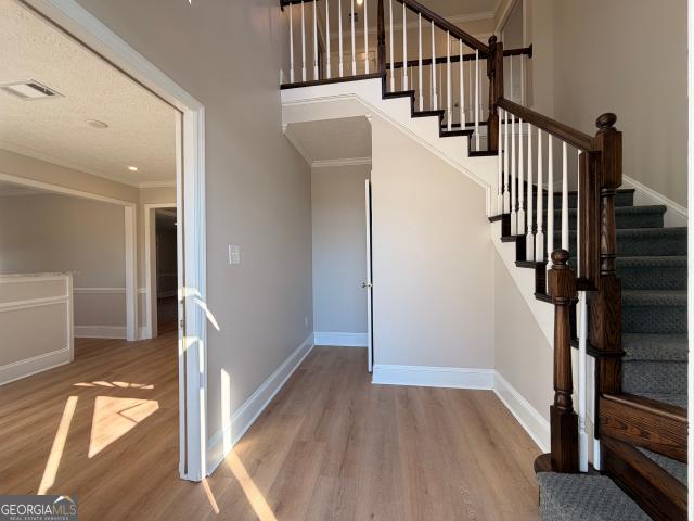 1165 Cedar Shoals Drive A