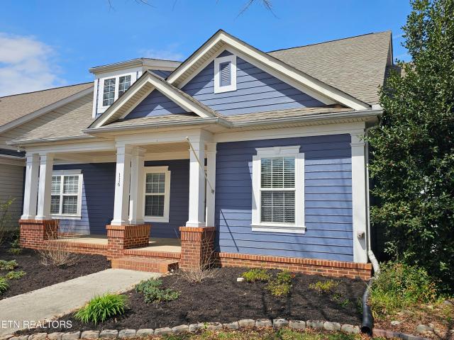 116 Fortenberry St