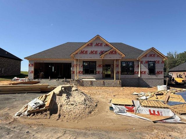 116 Michael Dr, Beebe, AR 72012