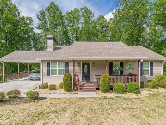 1170 Hood St, Cleveland, GA 30528