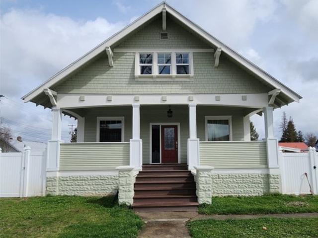 118 E Lincoln Blvd, Libby, MT 59923