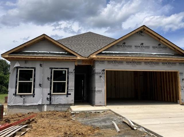 118 S Apple St, Beebe, AR 72012