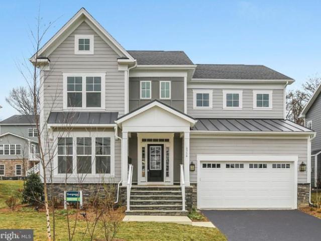 1206 Drake St SW, Vienna, VA 22180