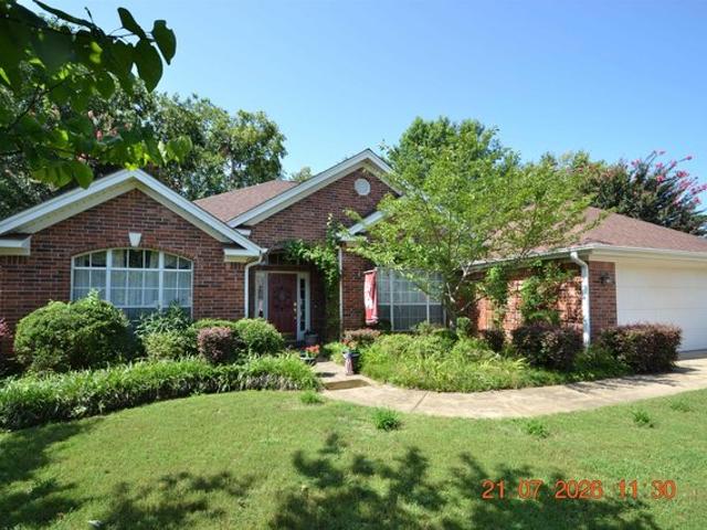 1207 Kynlee Cv, Bryant, AR 72022