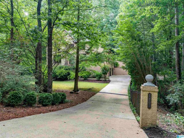1207 Lake Forest Circle