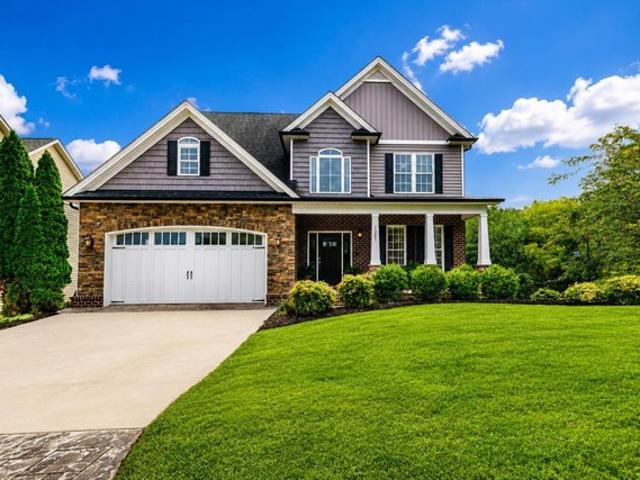 1201 Helmsdale Dr, Forest, VA 24551