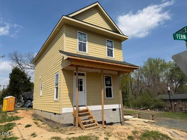 1203 Fern Street