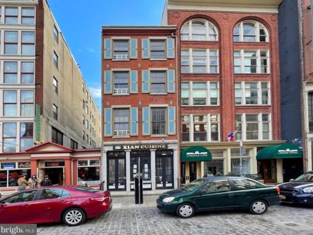 120 Chestnut St #202, Philadelphia, PA 19106