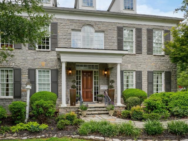 120 Ginkgo Dr
