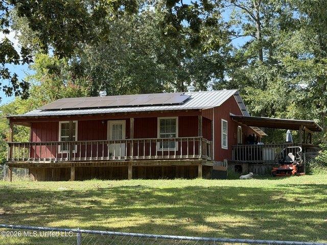 120 Sylvan Dr, Richland, MS 39218