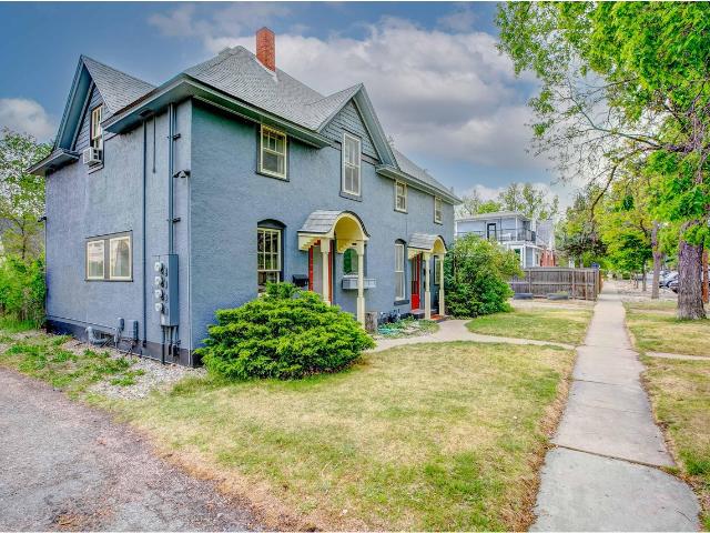 120 Peterson St, Fort Collins, CO 80524 | MLS #1057 | Compass