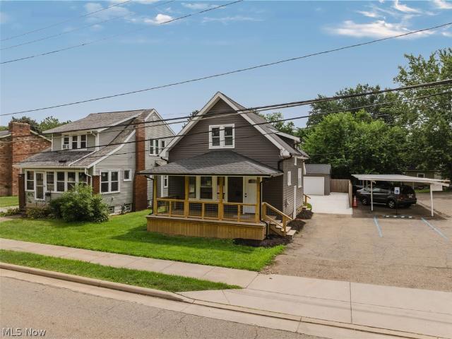 1217 Hankins Road NE