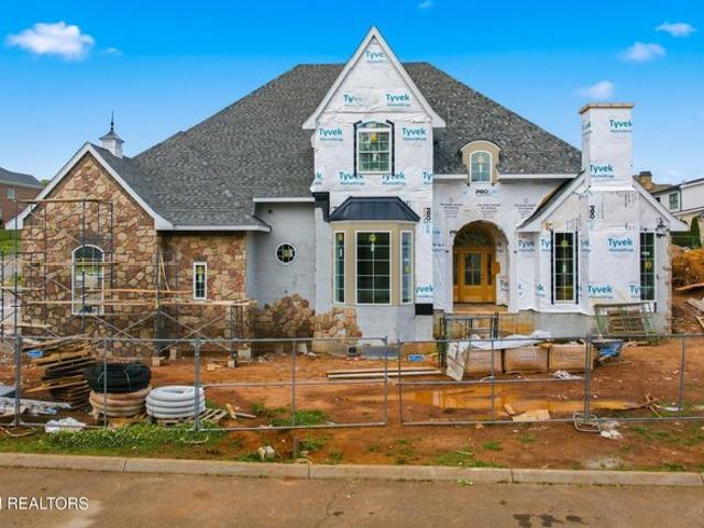 1210 Charlottesville Blvd, Knoxville, TN 37922