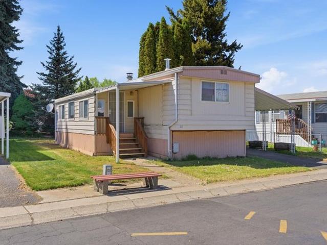 1211 E Lyons Ave, Spokane, WA 99208