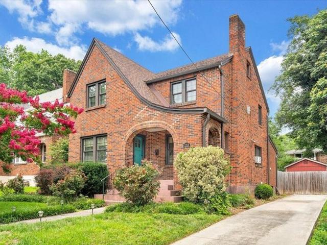 1213 Howbert Ave SW, Roanoke, VA 24015