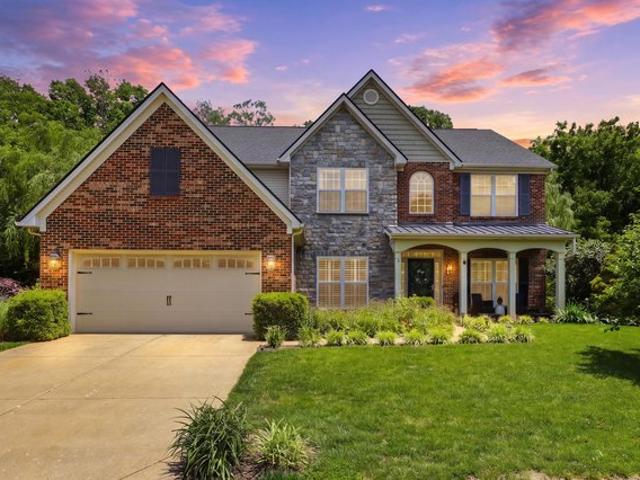 121 Gleneagles Way, Versailles, KY 40383