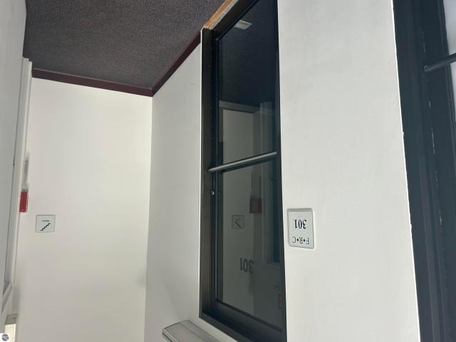 121 E Front # #300