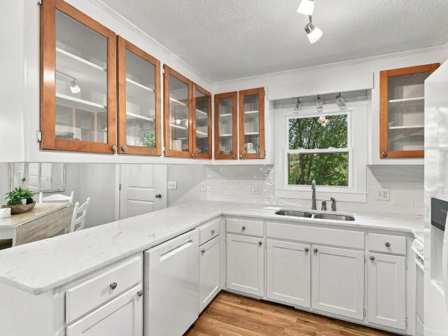 121 Fulda Court