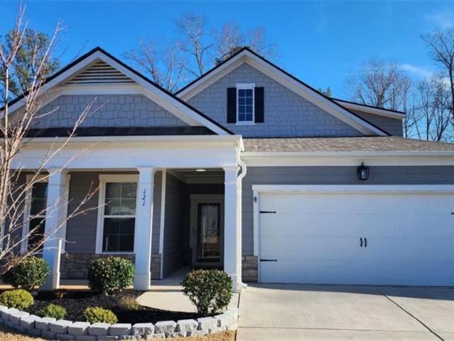 121 S Cornucopia Bnd, Dallas, GA 30132 | MLS #7708