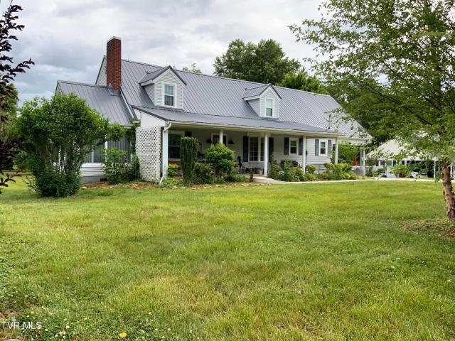 1225 Erwin Highway