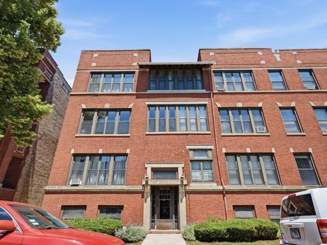 1226 E 54th St Apt 2W, Chicago, IL 60615