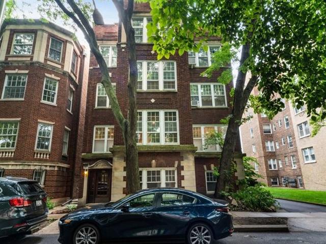 1226 E Madison Park Apt 1, Chicago, IL 60615