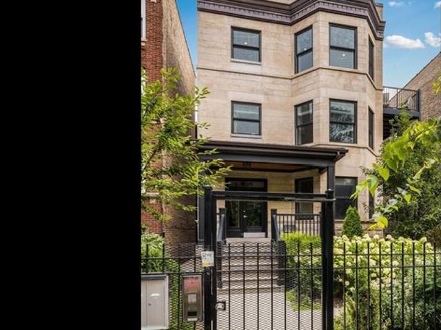 1226 W Winnemac Ave Unit 3S, Chicago, IL 60640