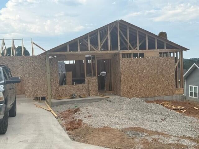 1227 N Howell Ave, West Plains, MO 65775