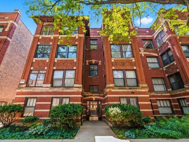1227 E Hyde Park Blvd Apt 2, Chicago, IL 60615