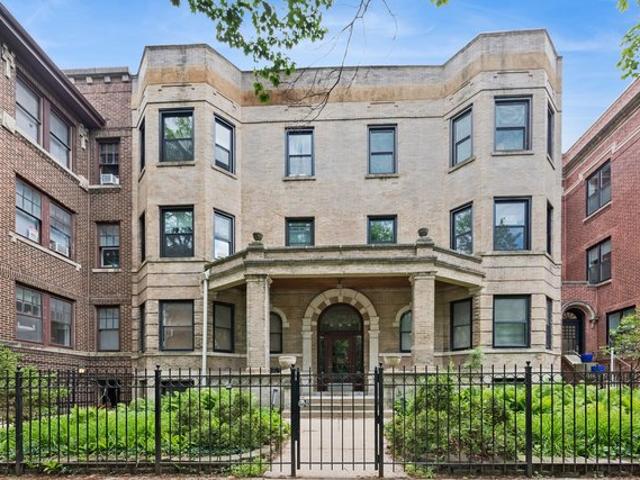 1229 W North Shore Ave Apt 3W, Chicago, IL 60626