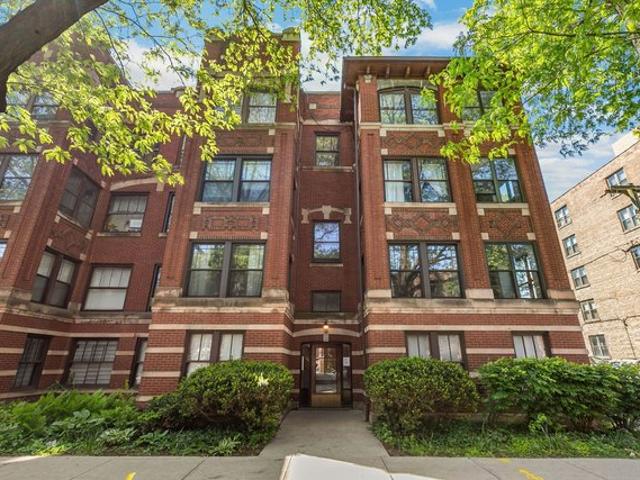 1221 E Hyde Park Blvd Apt 1, Chicago, IL 60615