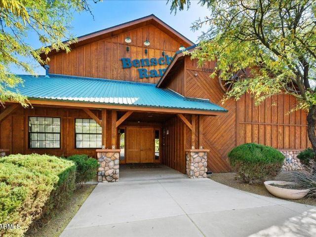 12220 S CABALLO Terrace # 347