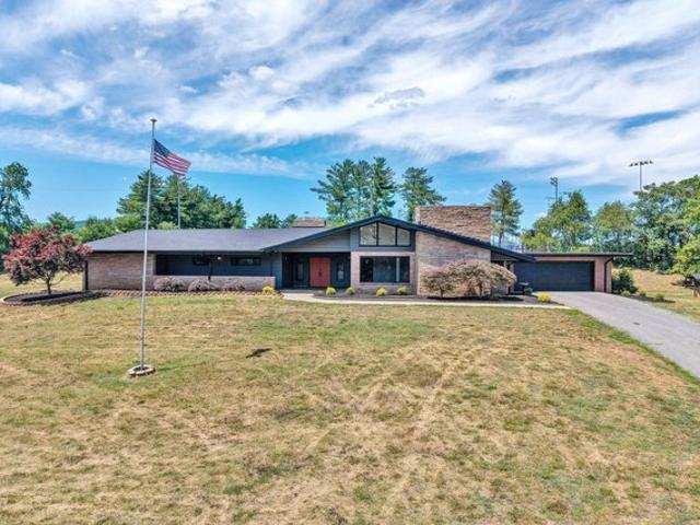 1223 Roanoke Blvd, Salem, VA 24153