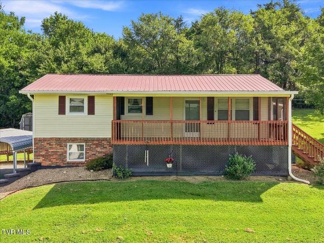 122 Goan Drive