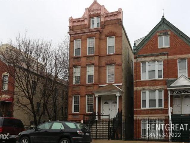 1234 N. Cleaver St Apt GF, 2 beds, 1 full bath