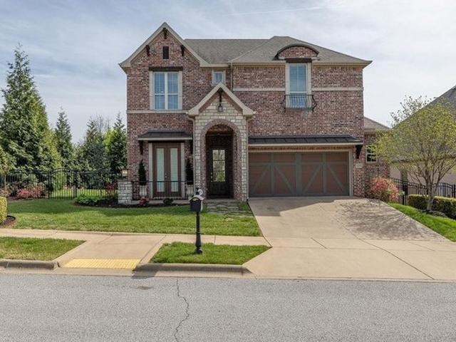 1235 E Adelaide Ln, Fayetteville, AR 72703
