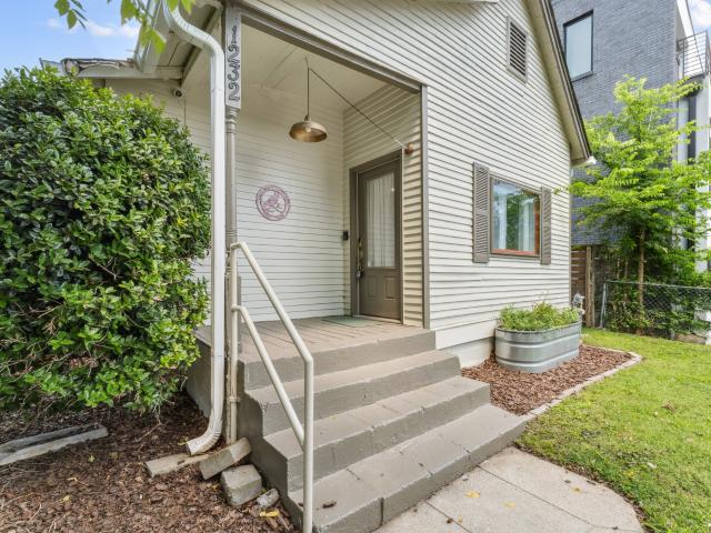 1232 Joseph Ave, Nashville, TN 37207 | MLS #2927