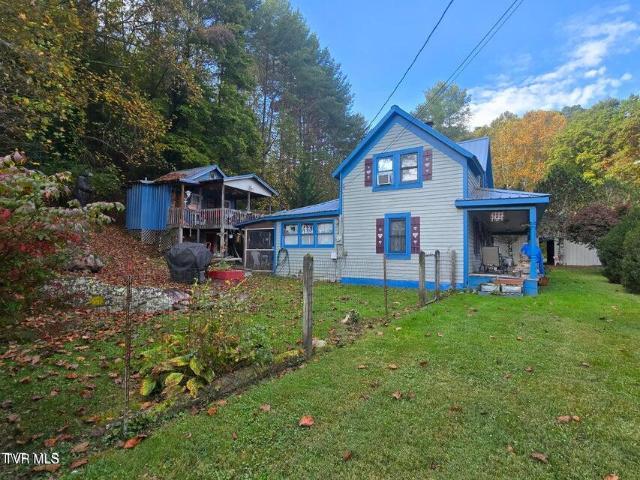 123 Mcmahan Gibbs Road