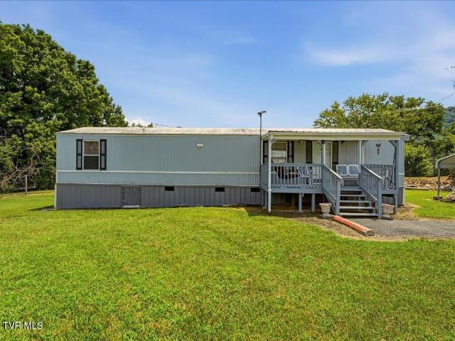 123 Substation Road