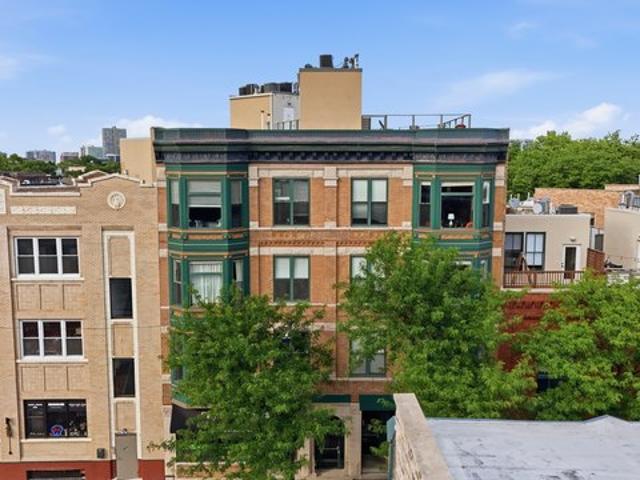 1245 W George St Apt 201, Chicago, IL 60657