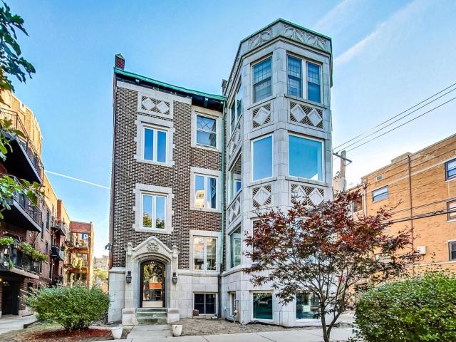 1245 W Jarvis Ave, Unit 2, Chicago, IL 60626 | MLS #12616 | Compass