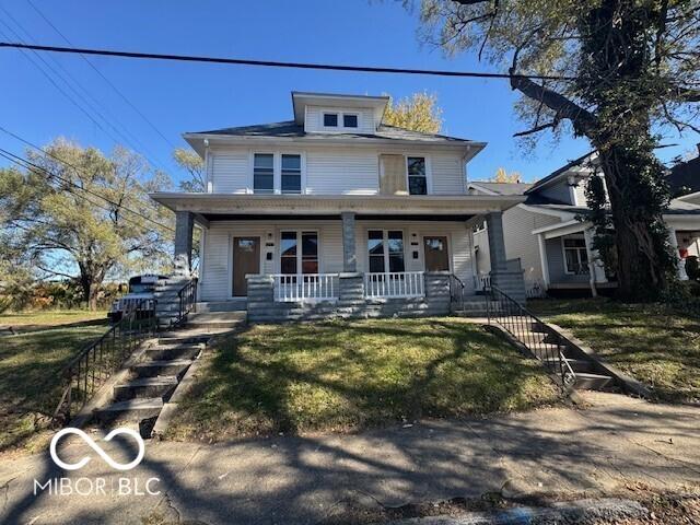1247 Wright St, Indianapolis, IN 46203 | MLS #22072