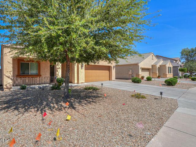1248 E Jardin Drive